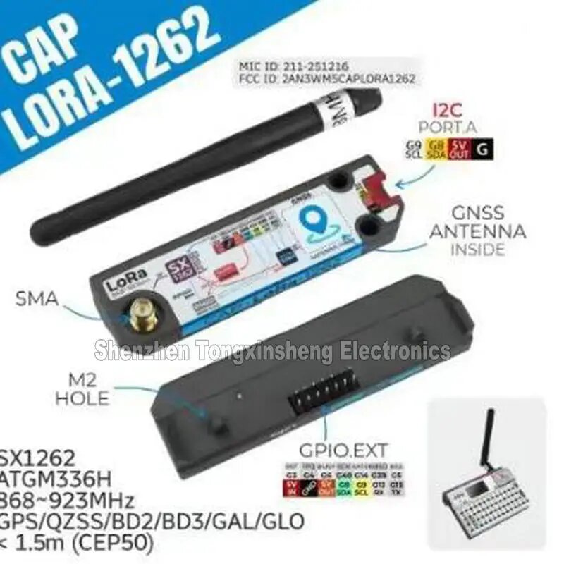 M5Stack Cardputer Adv Kit Cap LoRa1262 — фото 1