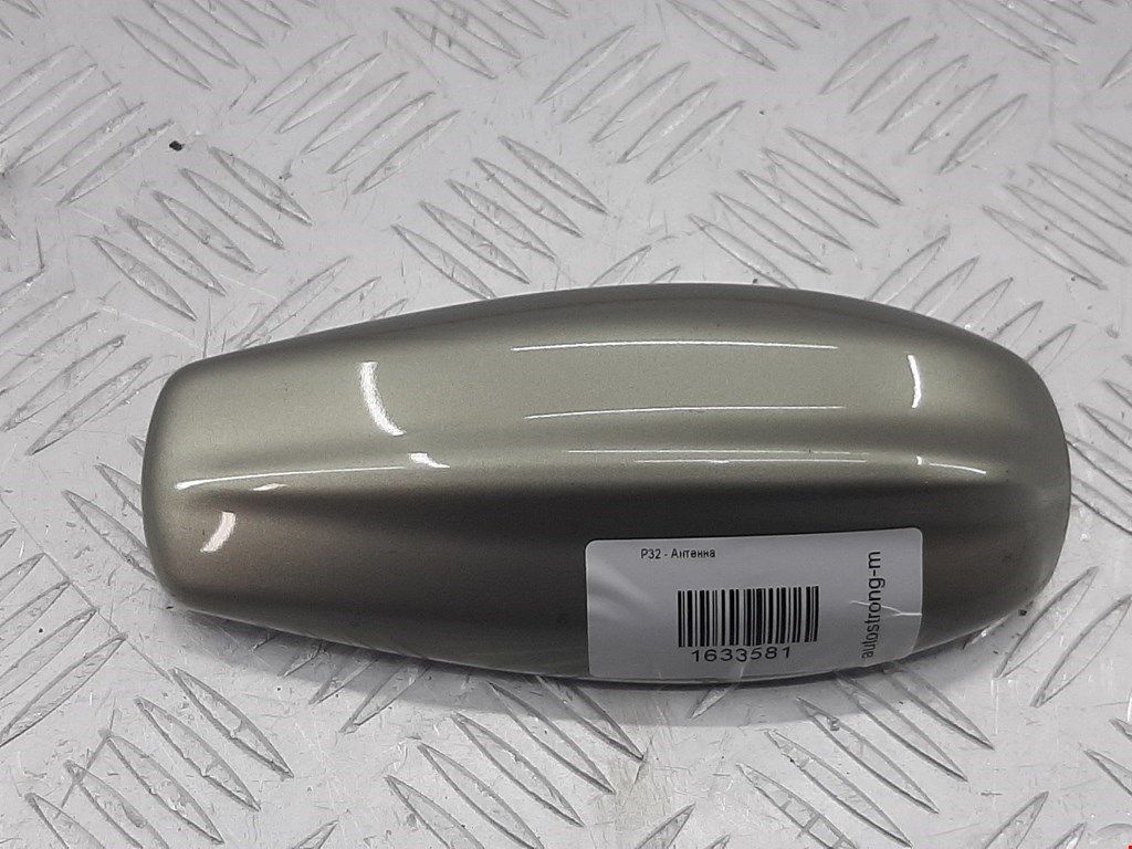Антенна / 1633581 7W9319C089DA C2C37130XXX для Jaguar XF X250 (с пробегом)
