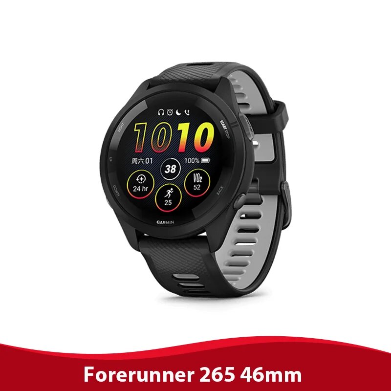 Garmin Forerunner 265 Black 46mm