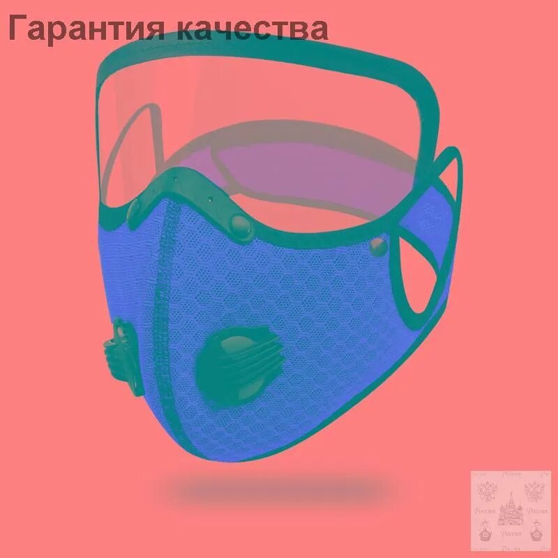 Бафф  для взрослых и детей — фото 1