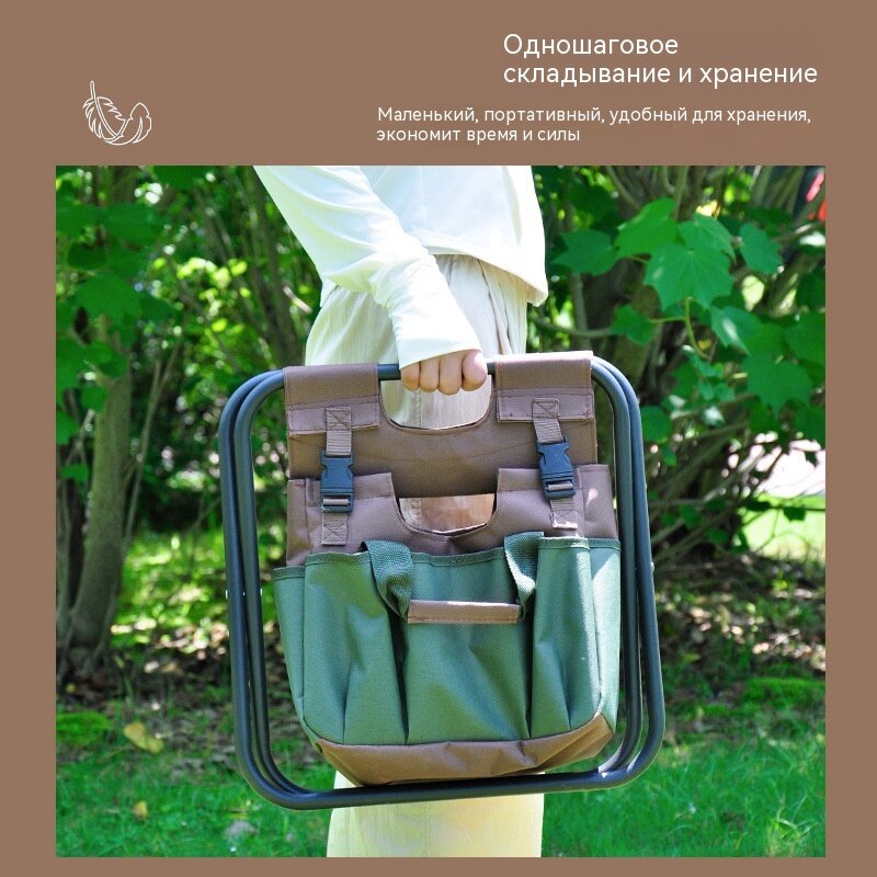 Складной садовый стул из стали и ткани оксфорд зеленого цвета размером 43x42x37.5 см для кемпинга и рыбалки