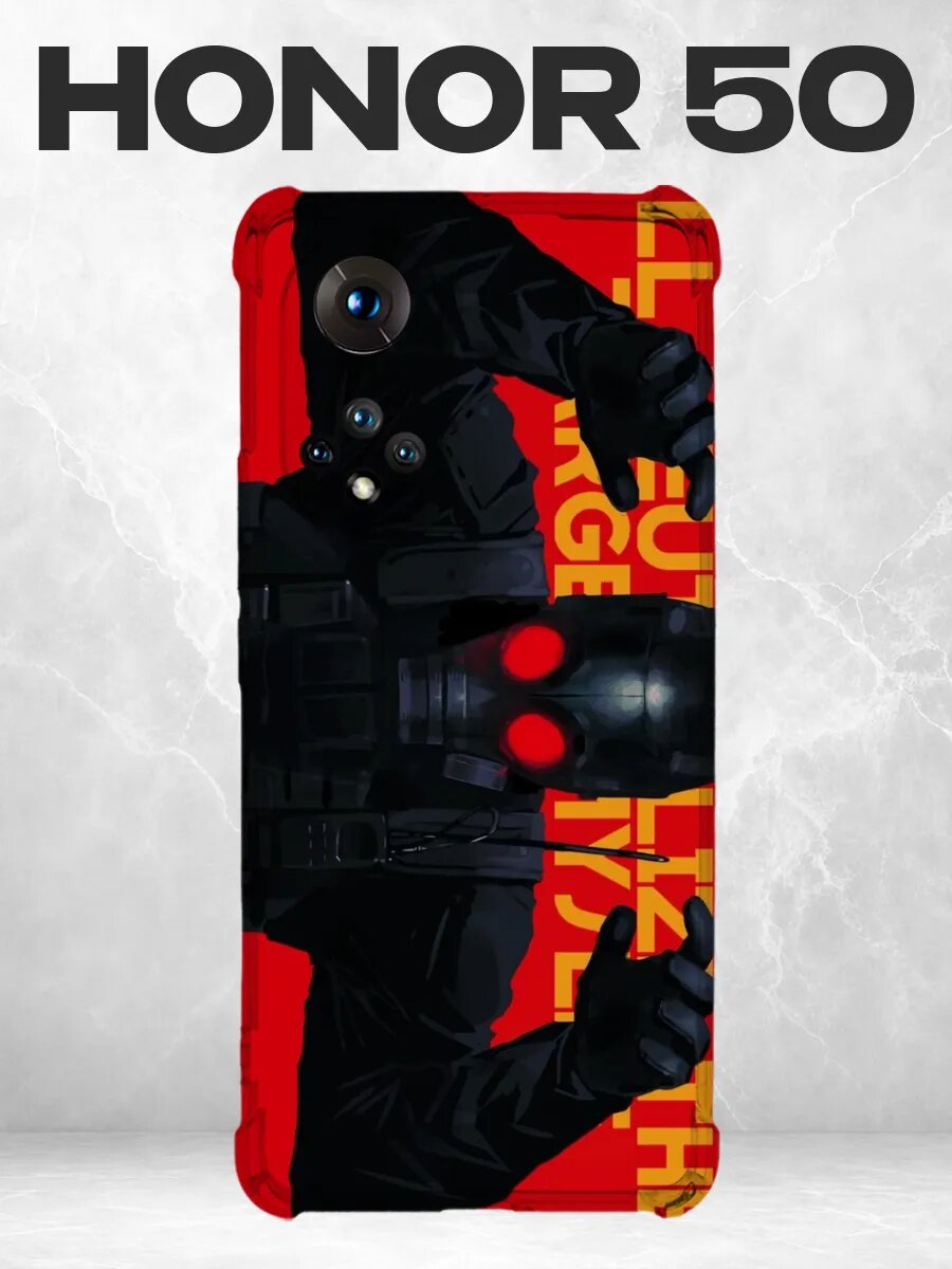 Чехол на Honor 50 с принтом resident evil