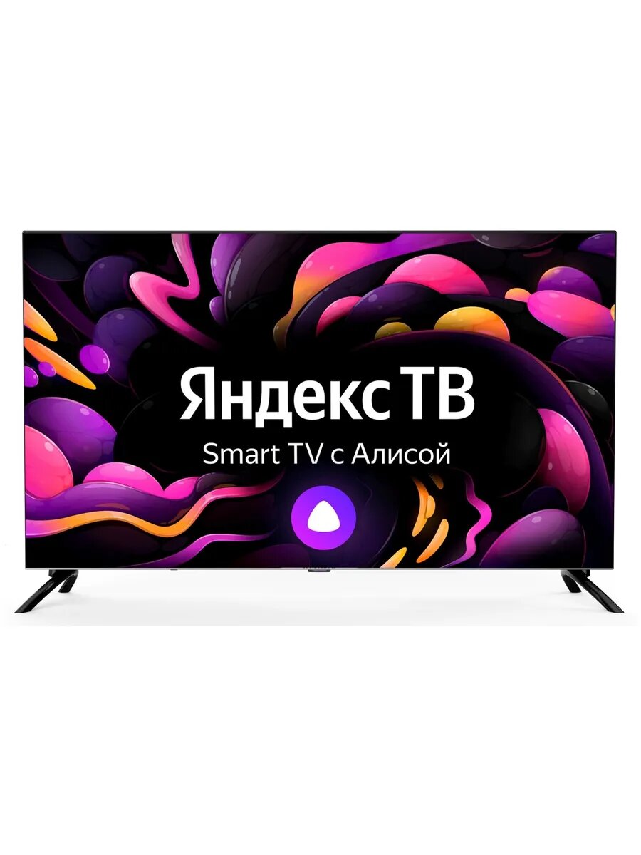 Телевизор Hyundai H-LED40BS5003