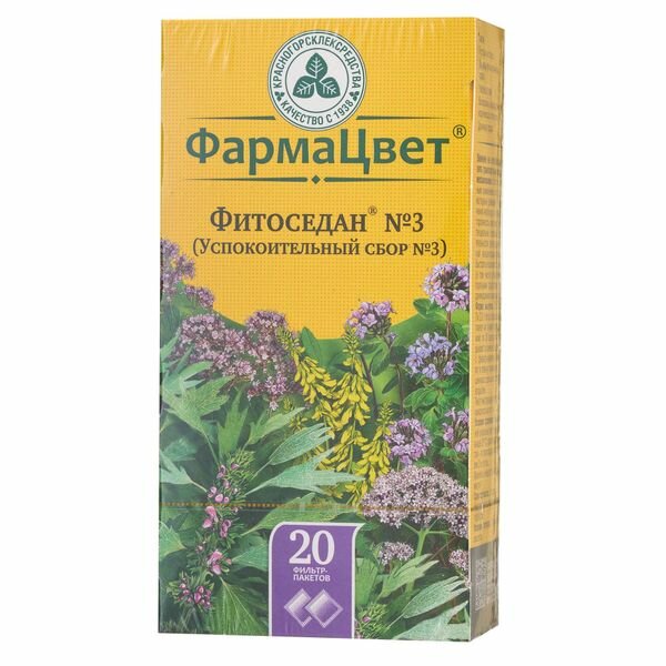 Сбор успокоительный Фитоседан №3 фильтр-пакет 2г 20шт