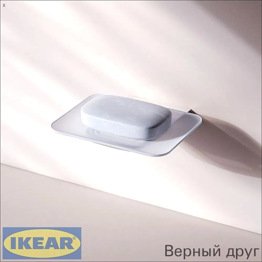 Мыльница