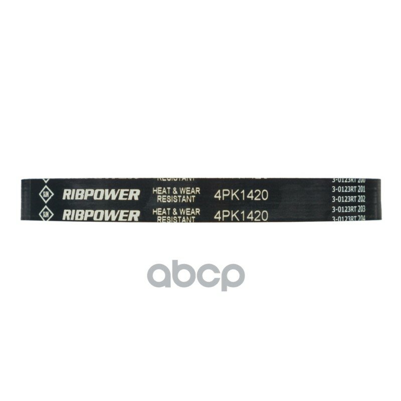 Ремень поликлиновый SUN SUN арт. 4PK1420
