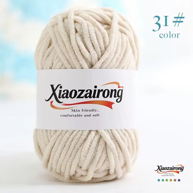Пряжа Xiaozairong вельветовая, цвет 31