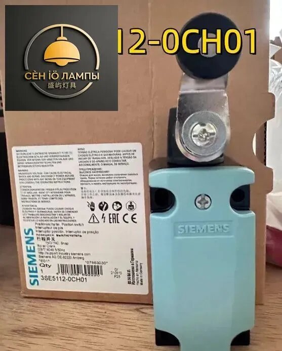 Концевой выключатель 3SE5112-0CH01()
