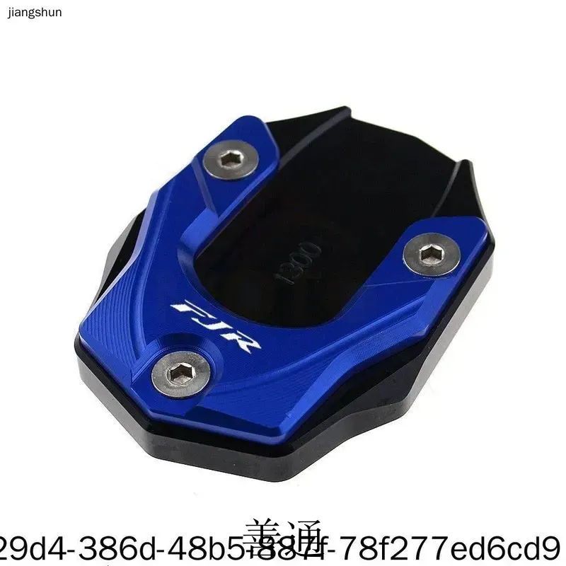Боковая подставка и увеличитель подножки Для Yamaha FJR1300 FJR 1300 2001-2019