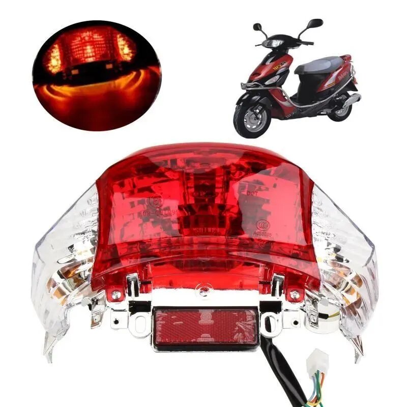Задний фонарь скутера ABS пластик красный белый комплект подсветки TYPE 50cc