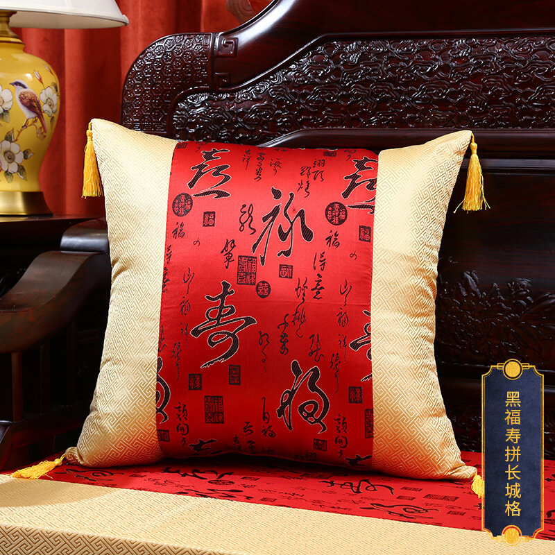 Новая подушка в китайском стиле, красная подушка для деревянного стула, подушка для дивана, подушка для окна, подушка для головы, подушка для спины, подушка для талии, чехол с узором дракона