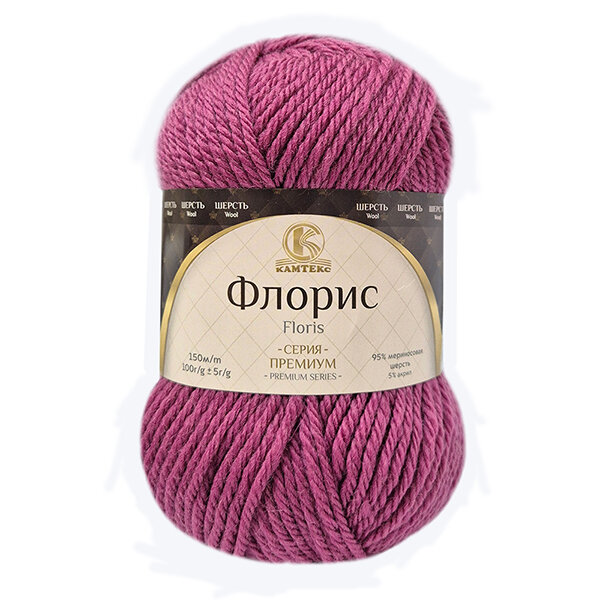 Пряжа Камтекс Флорис 088 (5 мотков по 100г/150м) брусника