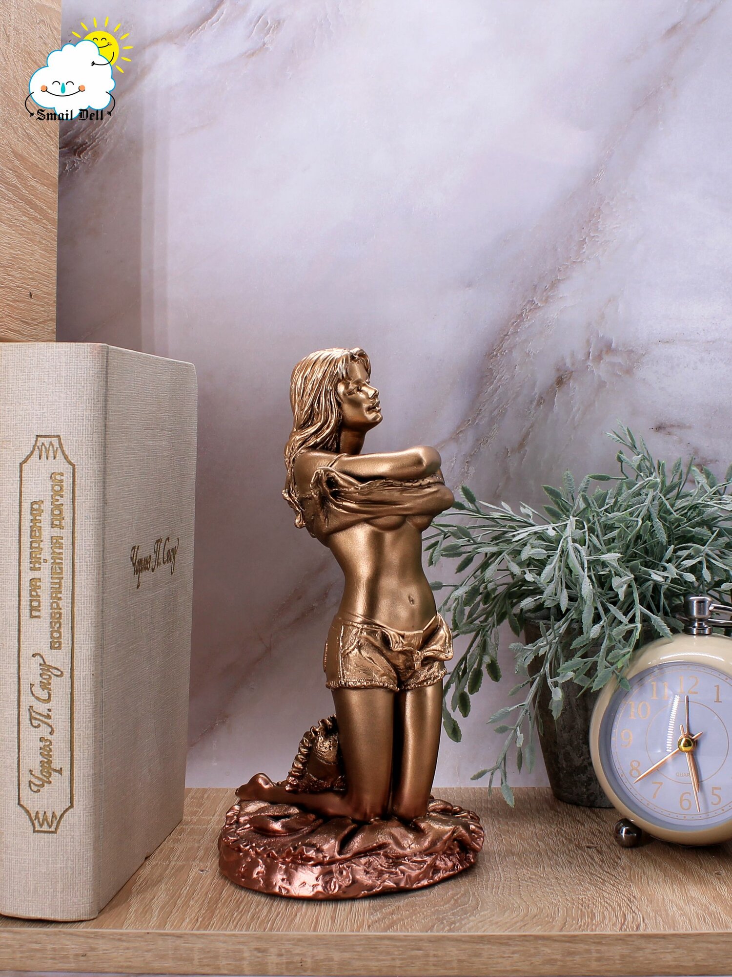 Статуэтка Девушка "Вероника" , 21,5 см гипс, цвет бронза