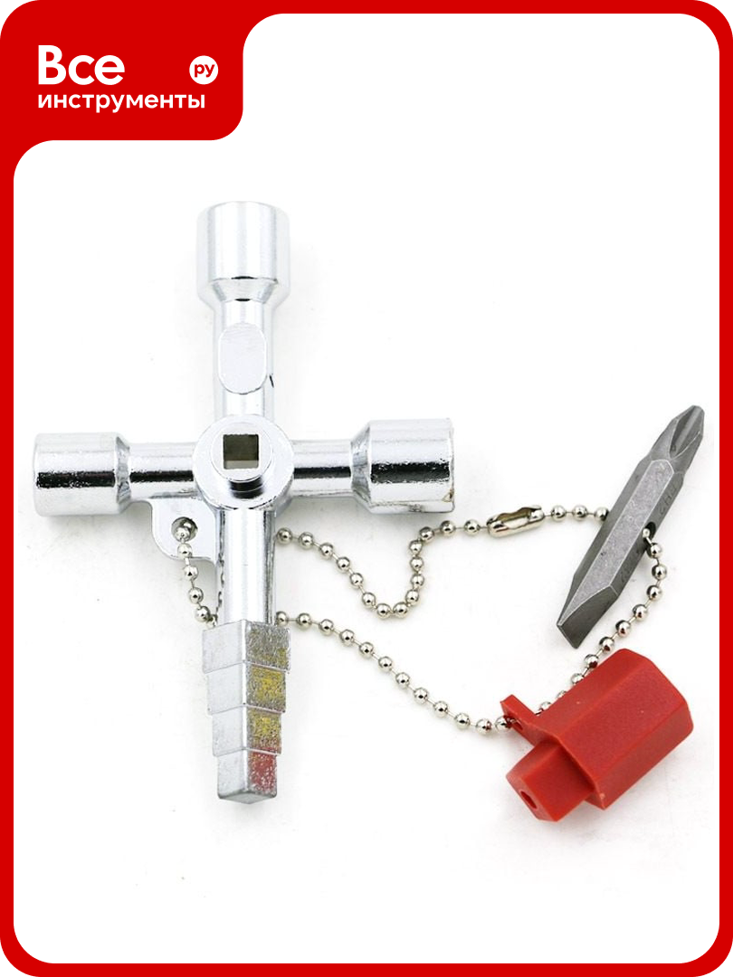 Универсальный ключ Vitatools трехгранный треугольный квадратный для электрощитов klyuch-treugolnyy