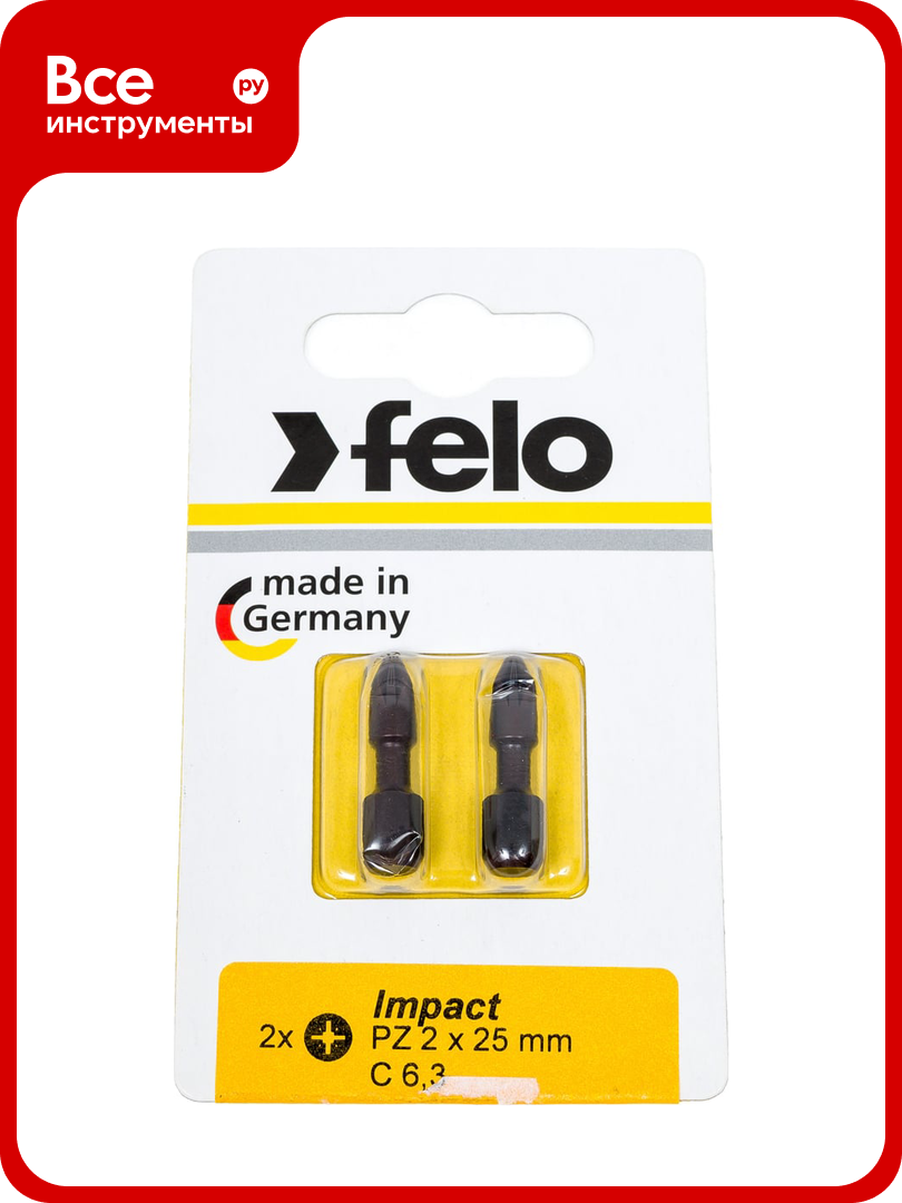 Бита крестовая ударная серия Impact 2 шт, PZ2X25 Felo 02102241, Pozidriv PZ2, CrVMo сталь, четверть дюйма хвостовик, бит