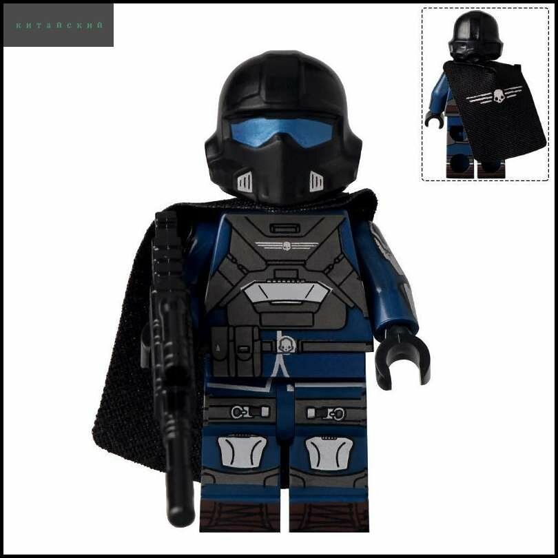 PUBG Game for the World Блоки минифигурок/Набор брони 7 уровня