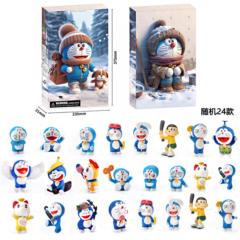 Рождественская слепая коробка, ритм-бокс, календарь обратного отсчета, подарочная коробка, игрушка из строительных блоков Minecraft, маленький орнамент обратного отсчета