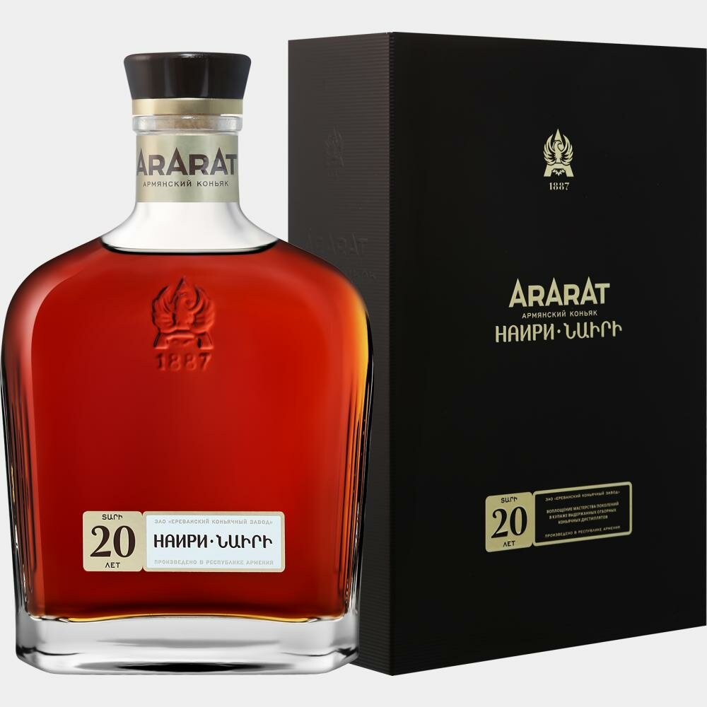 Ararat Nairi 20 y.o (gift box)