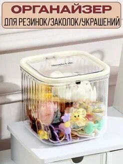 Контейнер для стирального порошка, 1 л, 1 шт