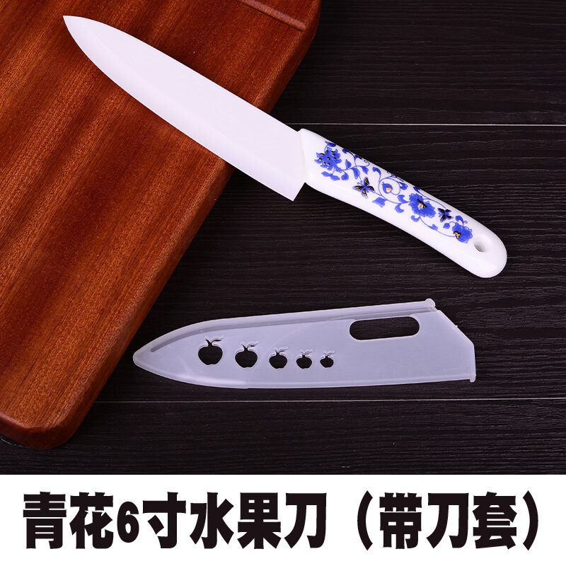 Керамический нож, кухонный нож, нож для фруктов, нож для детского питания, керамические кухонные принадлежности, нож для суши, нож для нарезки мяса, цирконий