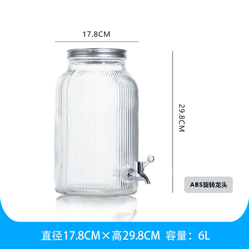 Стеклянная пивная бочка с краном, бочка для смешивания, винная бутылка, домашний напиток, бочка для фруктового чая, соковыжималка, контейнер, бочка для колы