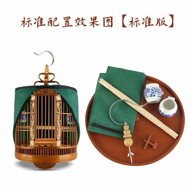 Большая клетка для птиц, полный набор, бамбуковая круглая клетка, оптовая продажа, старая бамбуковая клетка Yilong для щеглов, попугаев, птиц и щеглов