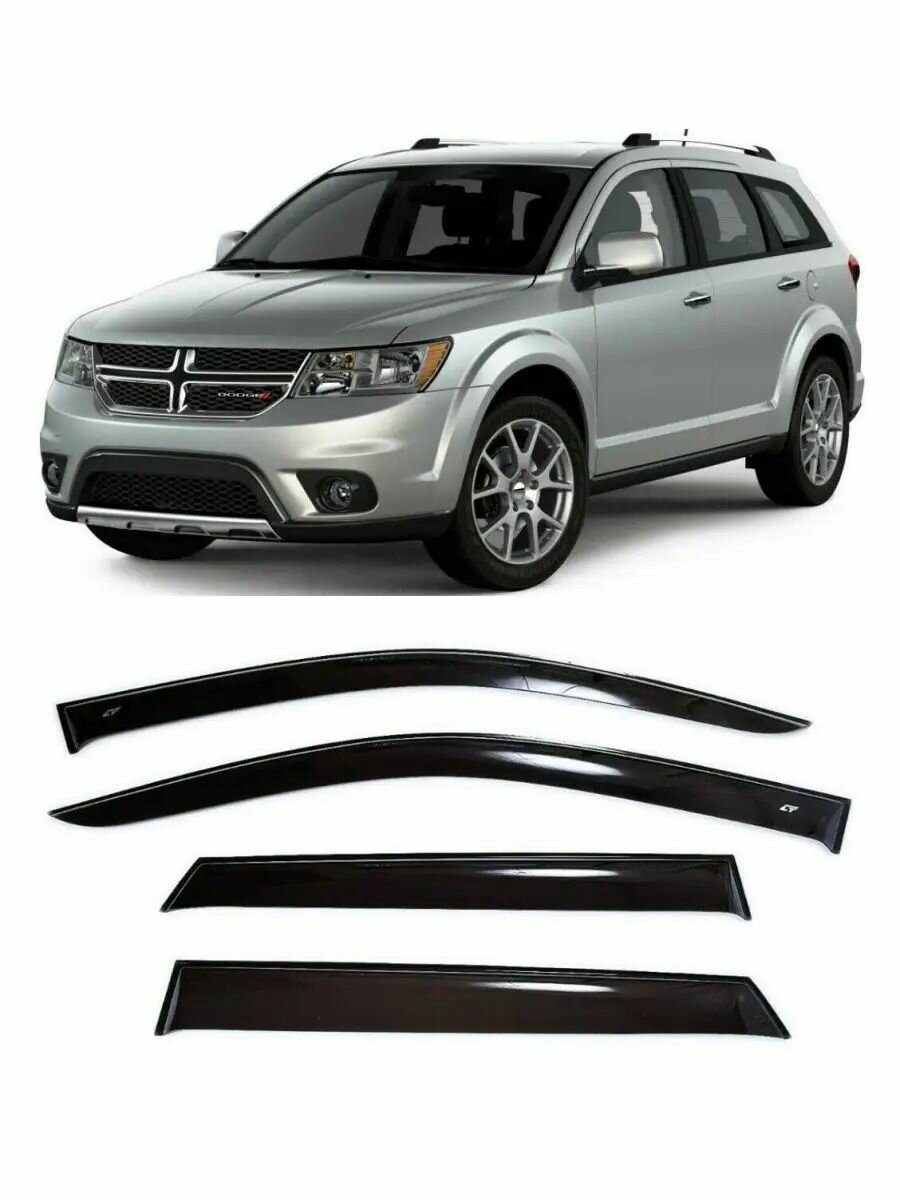 Дефлекторы для окон DODGE JORNEY 2007-2020 кроссовер