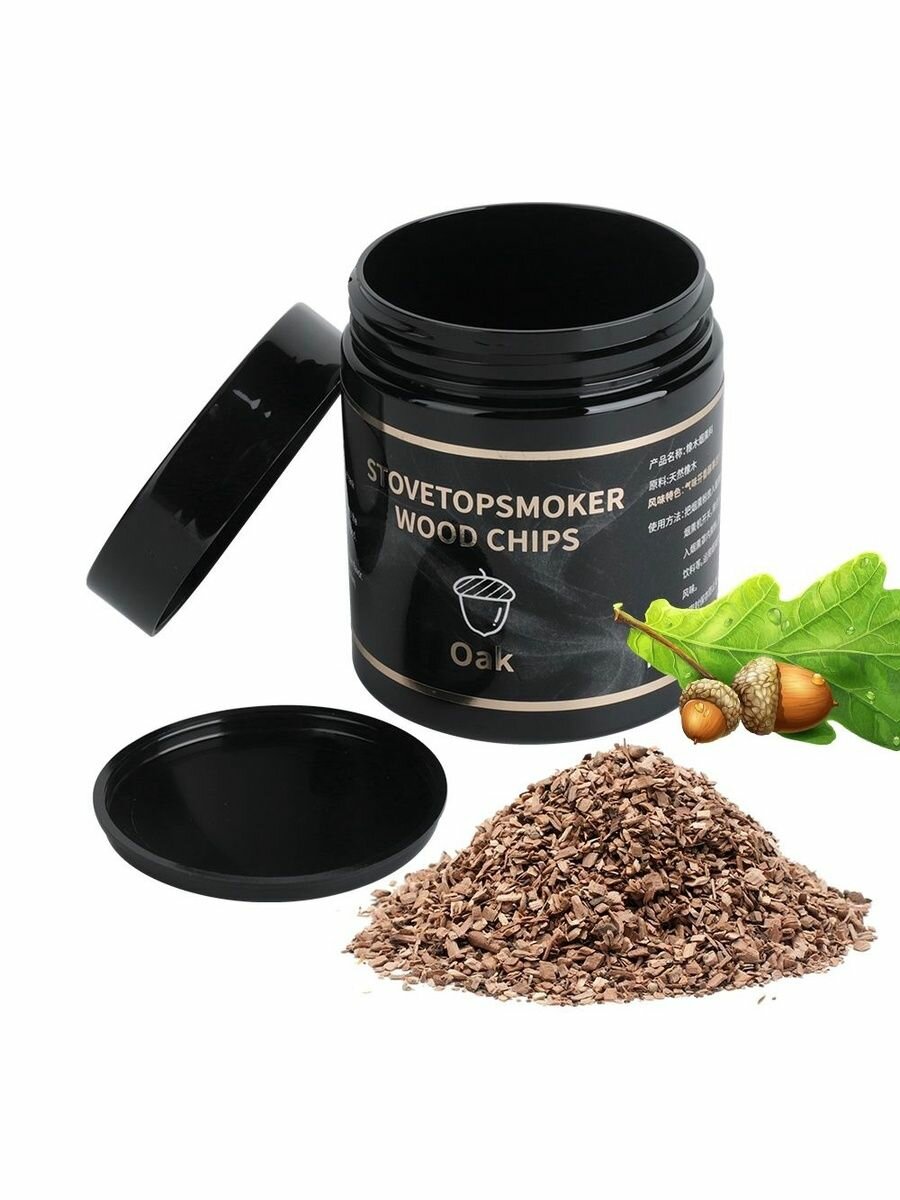 Аксессуар для гриля, мангала, коптильни