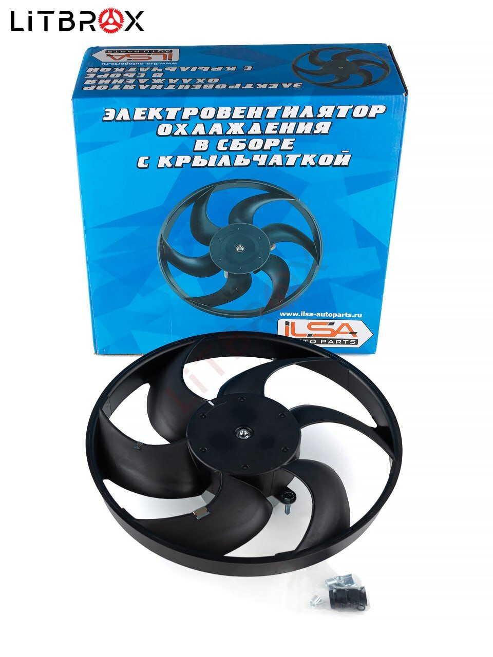 Электровентилятор охлаждения (Без кожуха) "ILSA" ВАЗ LADA Kalina 1117, 1118, 1119, Chevrolet Niva (Шеви Нива) 2123 / LS0348 / 1118-1308008