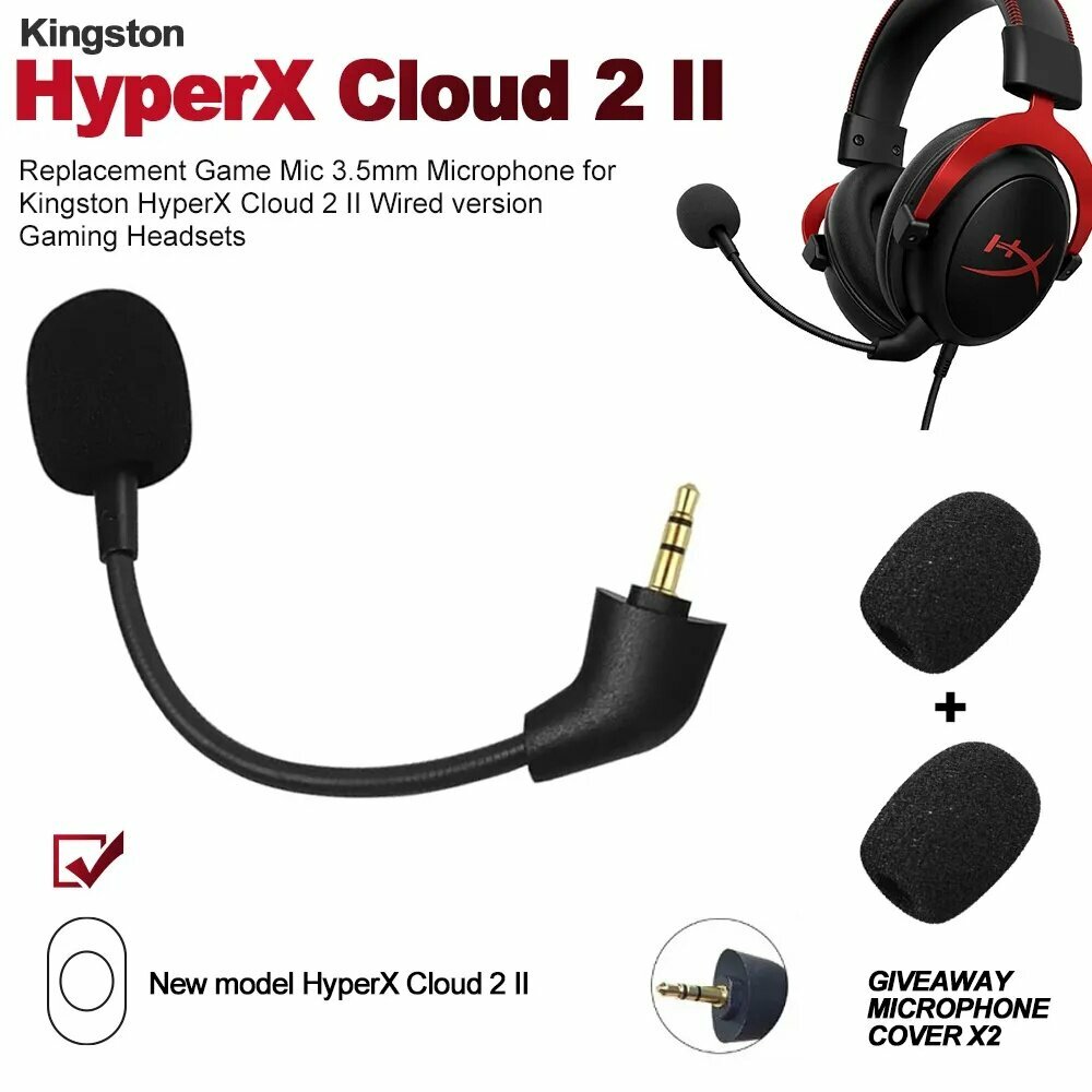 Микрофон игровой (для стриминга), черный