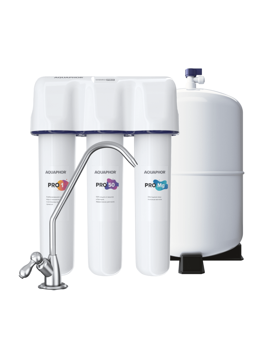 Система обратного осмоса Аквафор OSMO Pro-050-3-А-М производительность 7,8 л/час