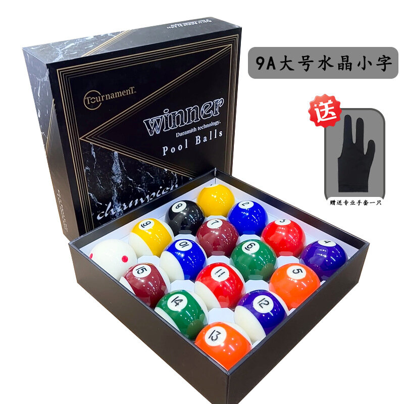 Черные шары для пула "8 Кристалл" американского стандарта, большой набор шаров для пула, китайские принадлежности для пула "8 Кристалл".