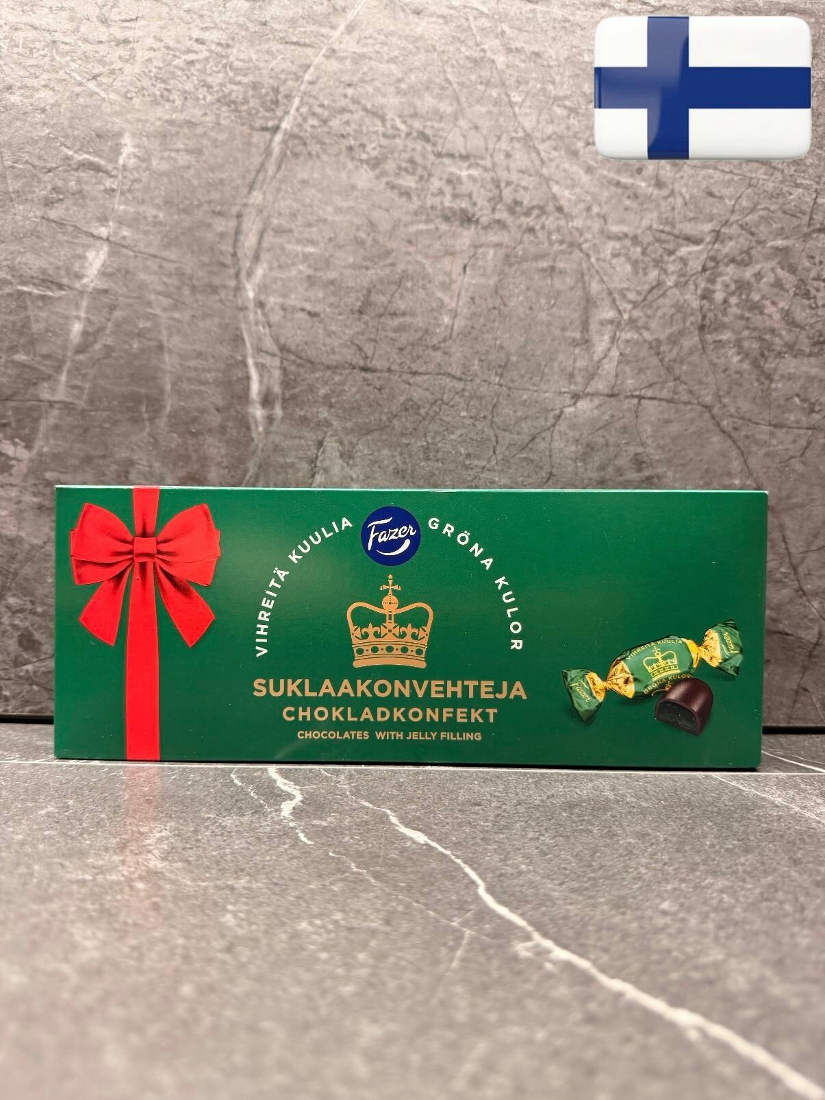 Конфеты Vihreit kuulia Fazer темный шоколад с мармеладной грушевой начинкой 295 гр.