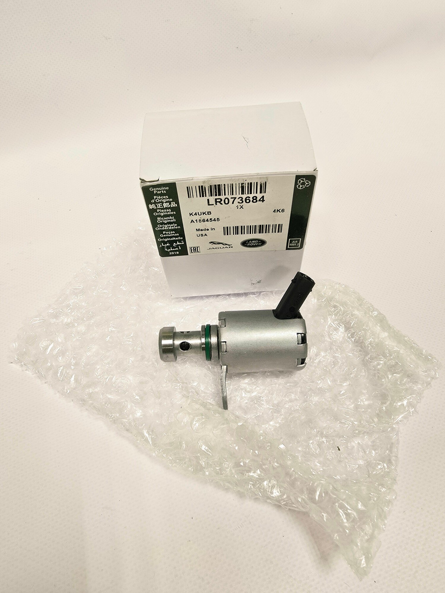 Клапан масляного охлаждения Land Rover LR073684