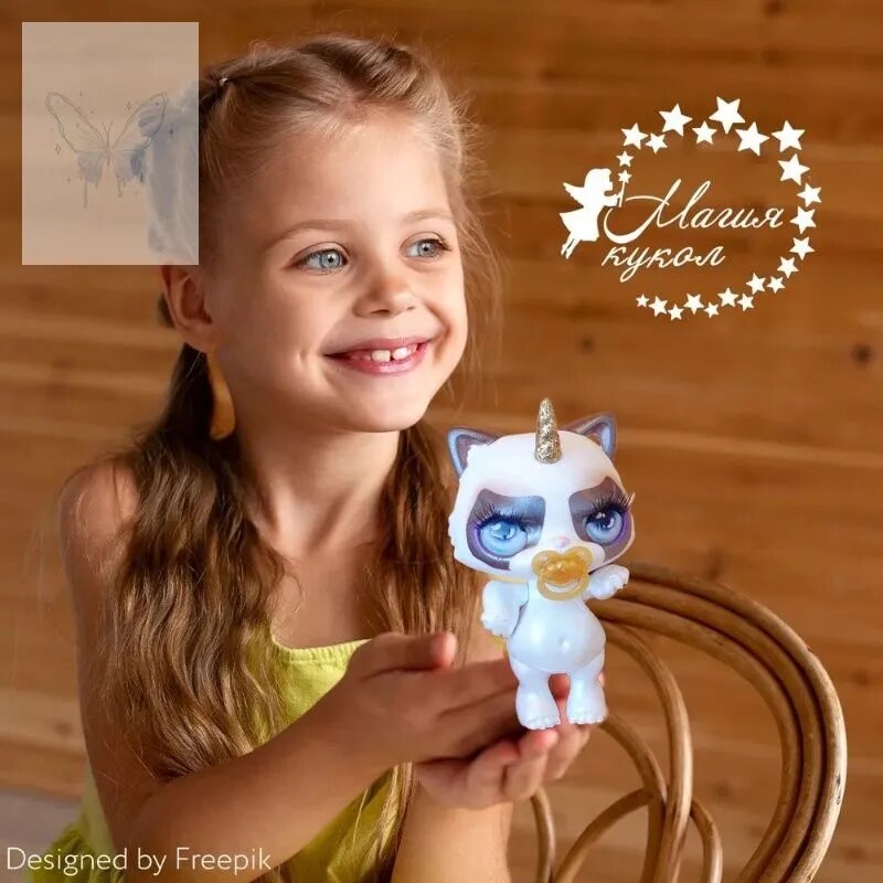 Голубой, светло-бежевый