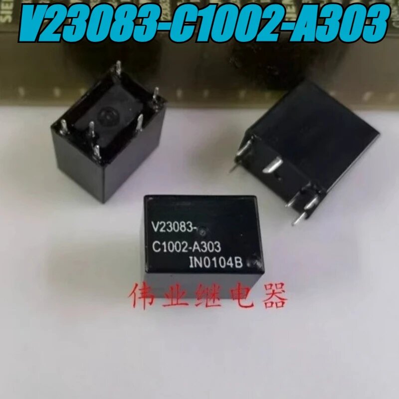 Автомобильное реле V23083-C1002-A303 6 контактов