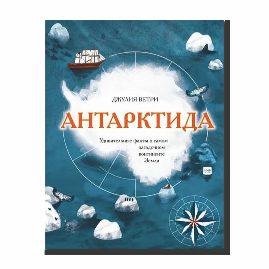 Книга "Твоя собака"