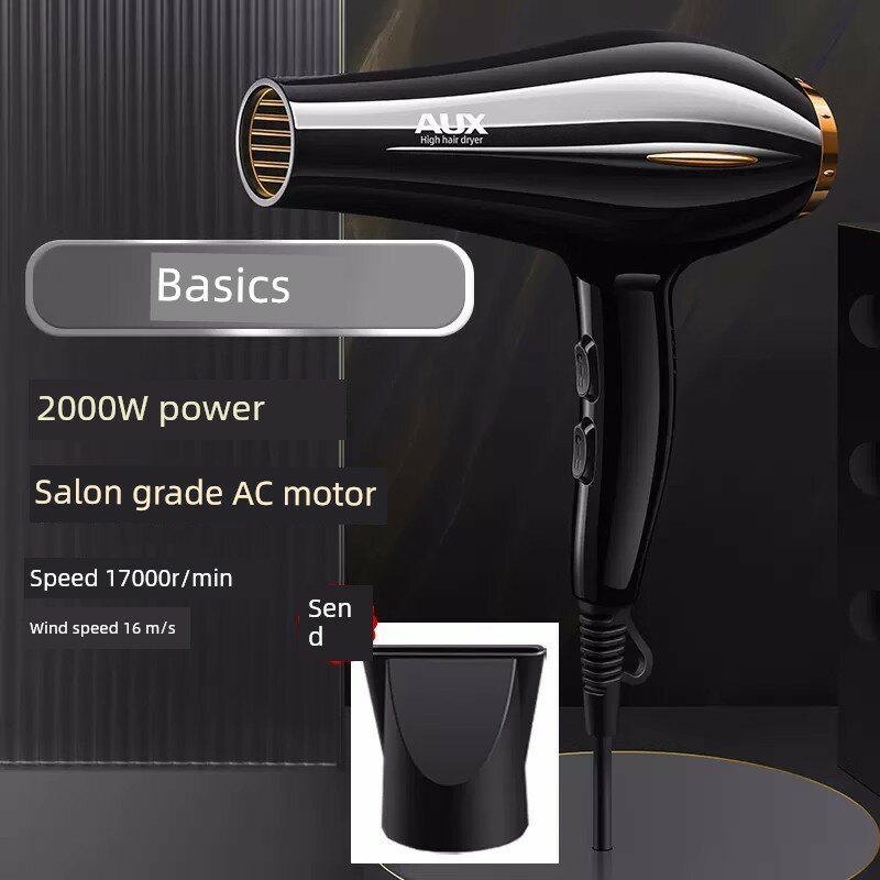 Дубовый фен для дома, парикмахерской, высокая мощность ветра, парикмахерская, специальный быстросохнущий фен 2000г.