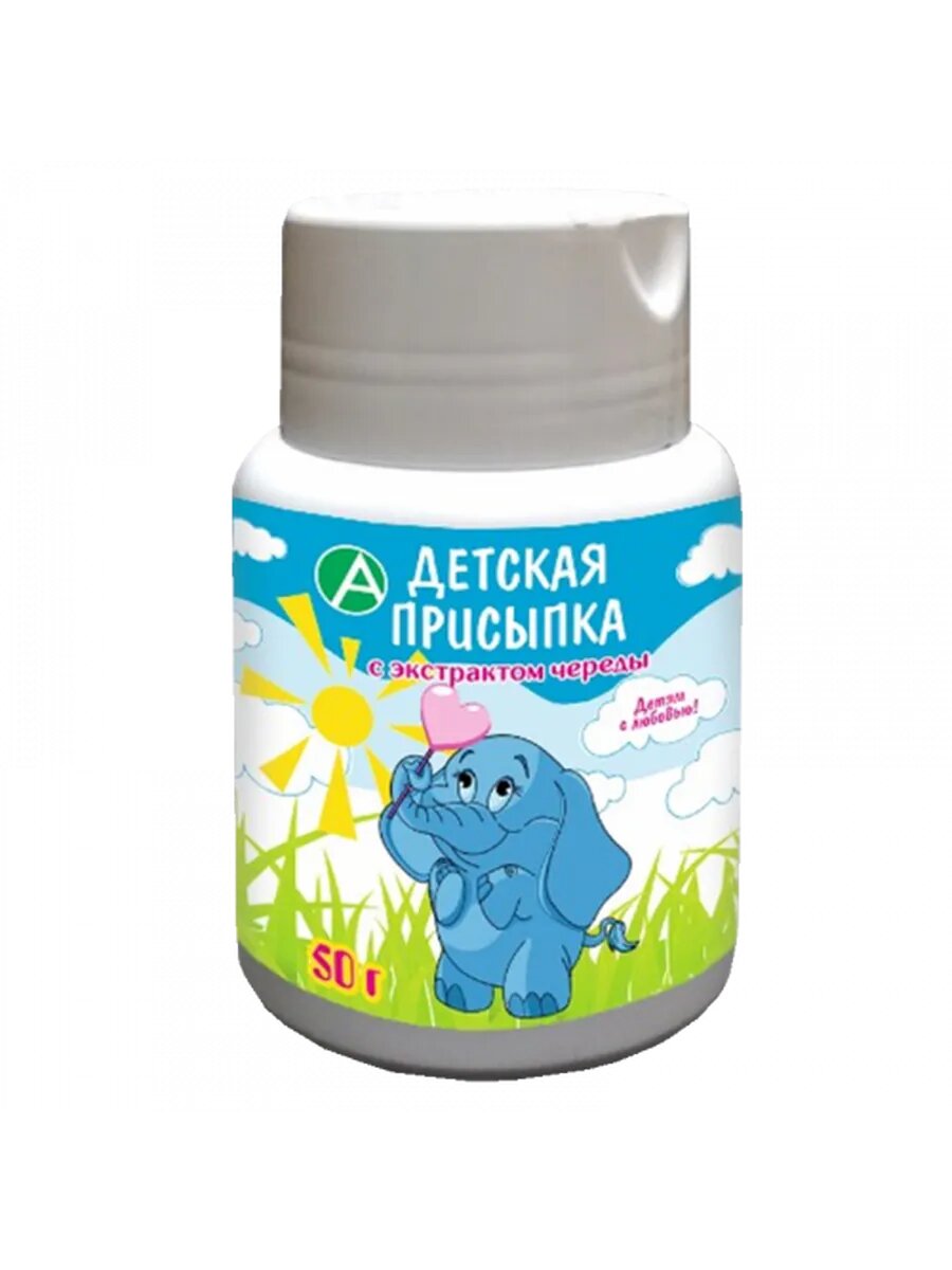 Присыпка детская Череда, присыпка для детей, 50 г, 1шт.