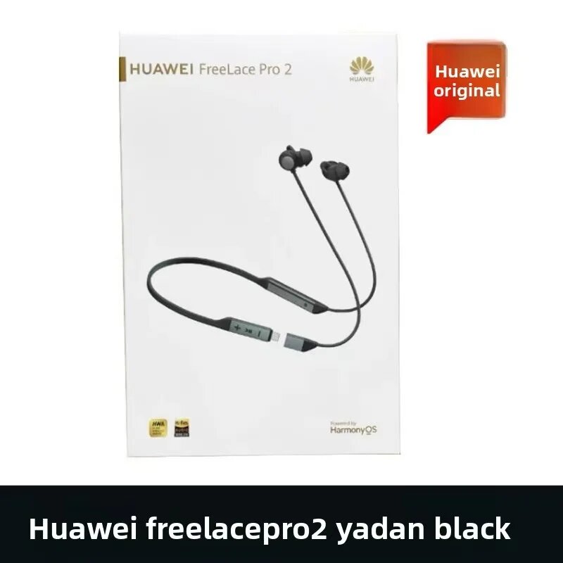 Huawei FreeLace Pro 2 черные проводные наушники