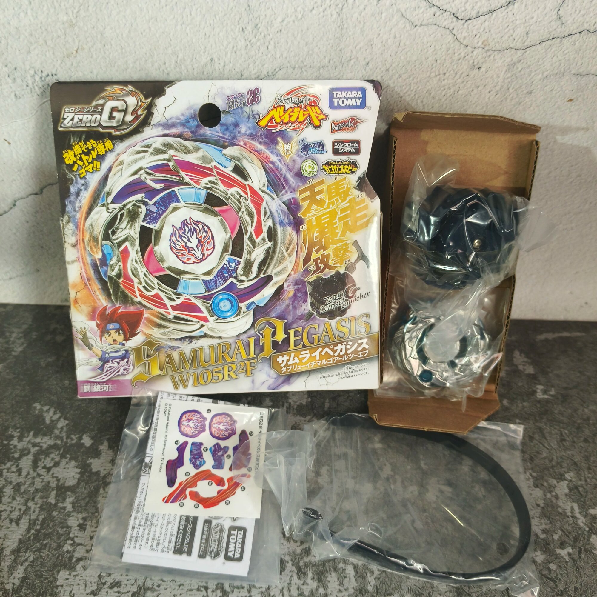 Набор волчков Takara Tomy