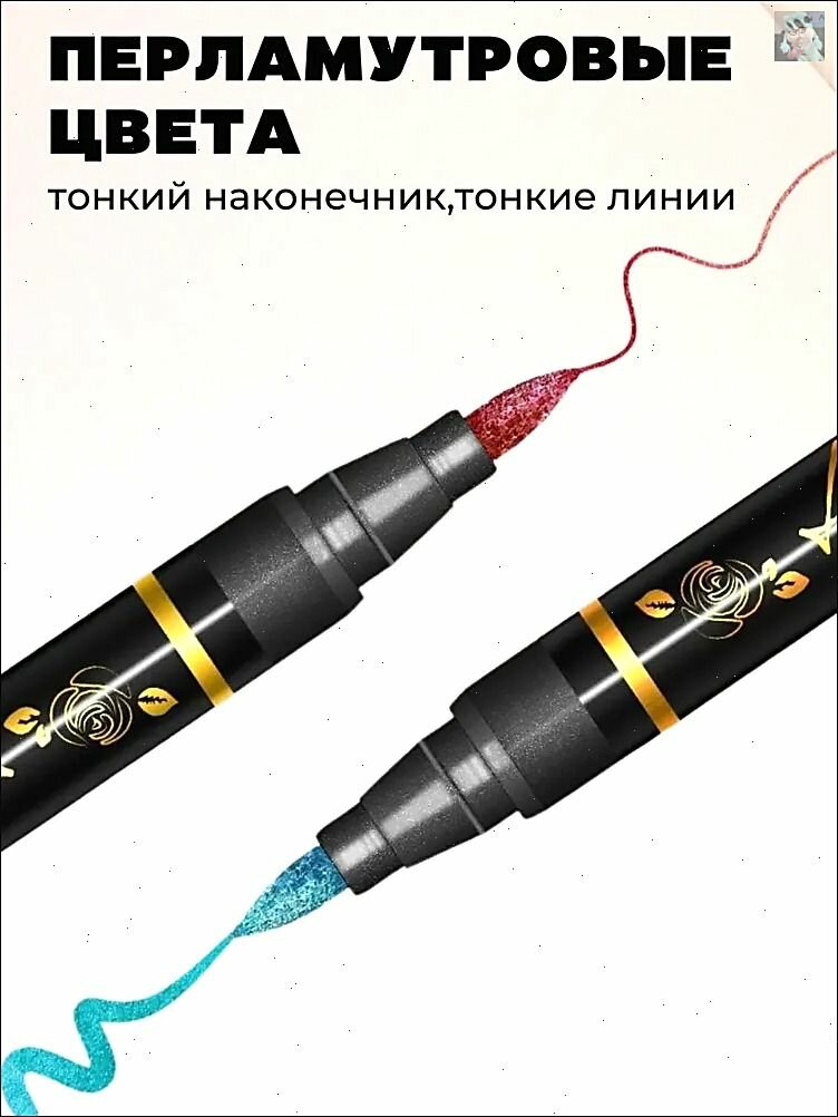 Набор маркеров, толщина: 0.7 мм, 10 шт. для граффити, для декорирования