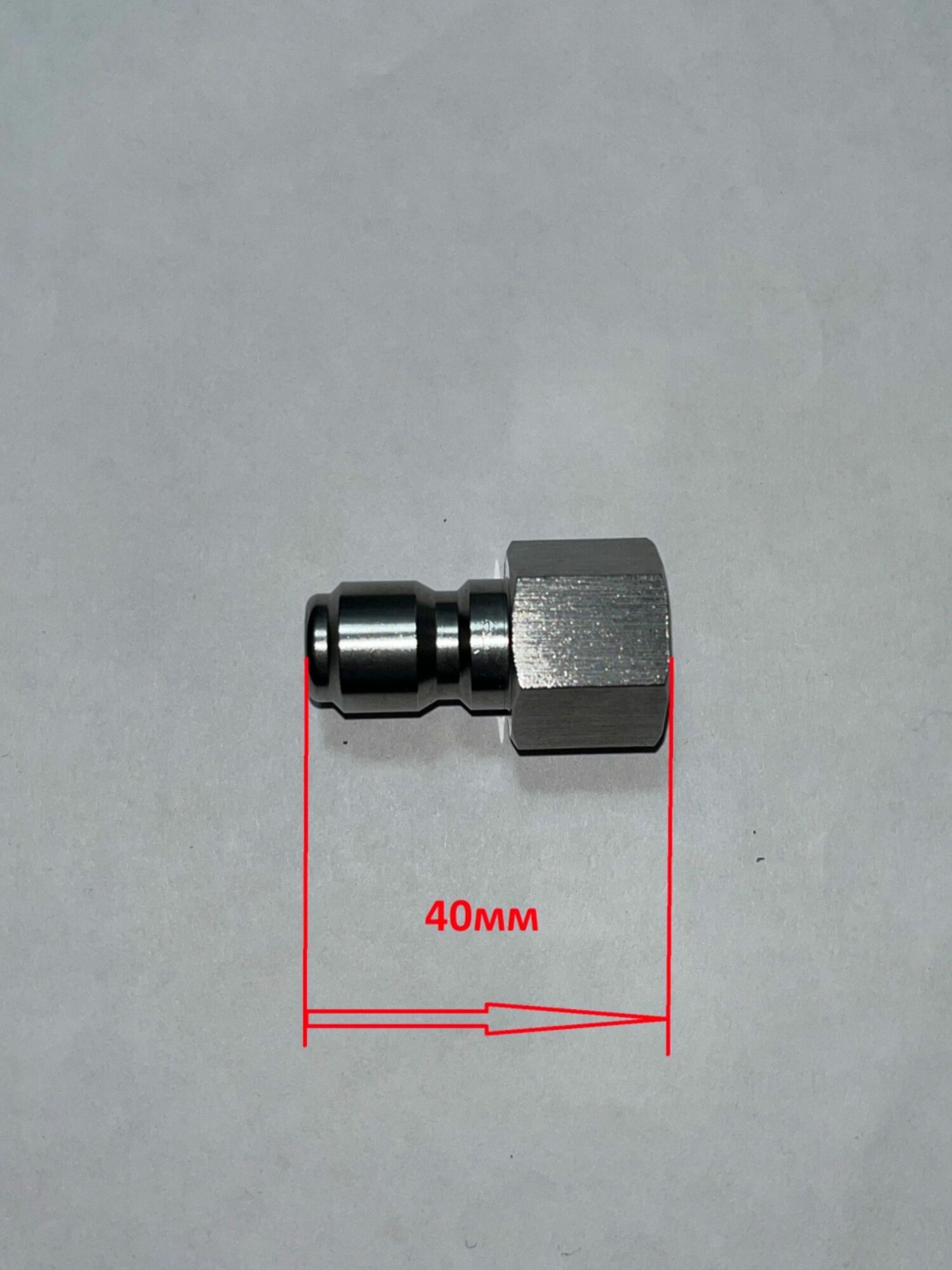 Быстроразъёмное соединение (папа) Тип В (3/8), ответная резьба 1/4 внутреняя; адаптер, нерж