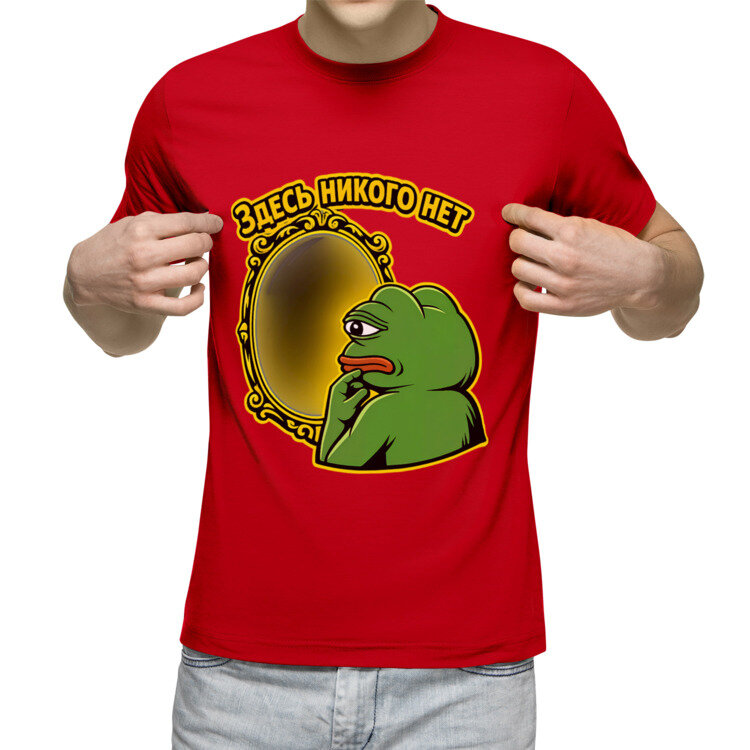 Футболка