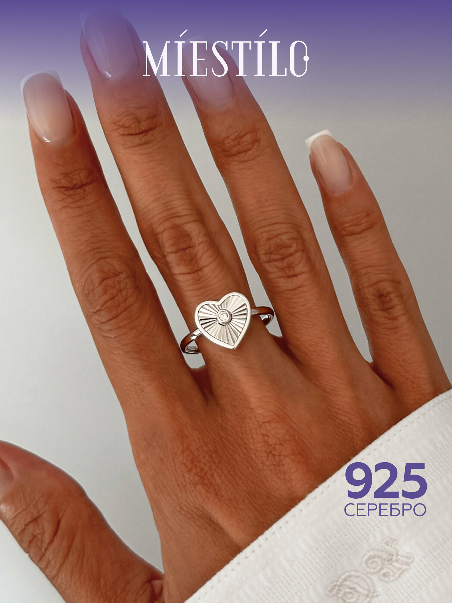 Кольцо, серебро, 925 проба, родирование, фианит