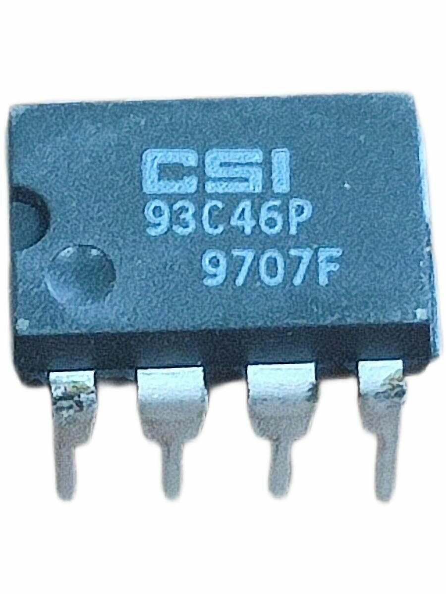 CAT93C46PI (микросхема)
