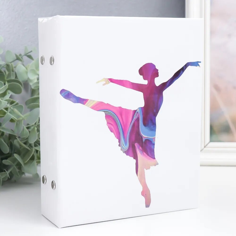 Фотоальбом с балериной на 100 фото 13 х 18 см, картонная обложка для универсального использования