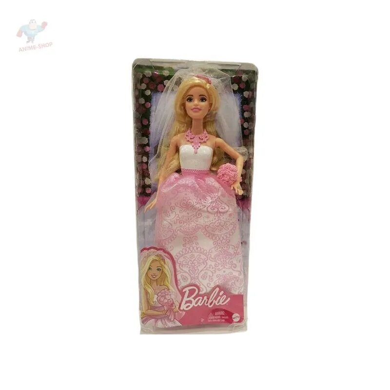 Mattel Barbie Doll / Барби Коллекционный предмет невеста с платьем и аксессуарами , Игрушки для детей