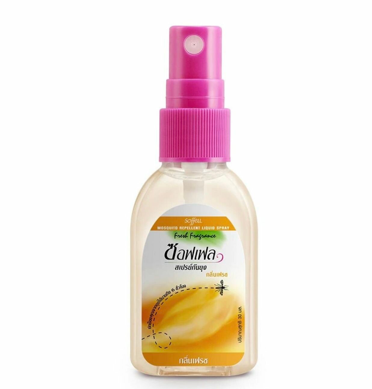 Репеллентный спрей от комаров Soffell Fresh Fragrance (объем 30 мл). Тайланд