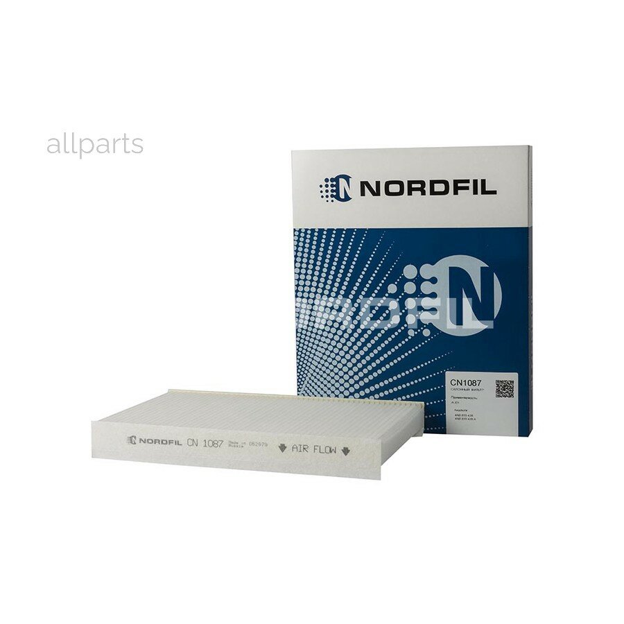 NORDFIL CN1087 Фильтр салона Audi 100 A6